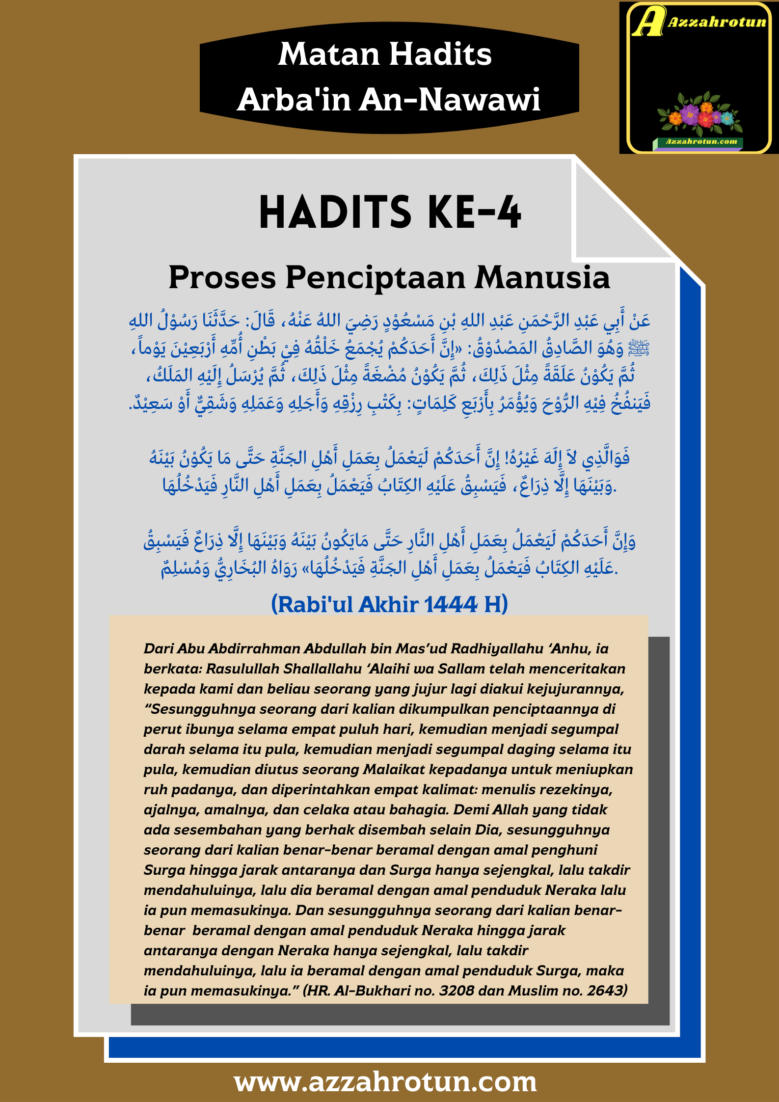 HADITS KE-4 MATAN ARBA'IN AN NAWAWI "PROSES PENCIPTAAN MANUSIA " - WWW ...